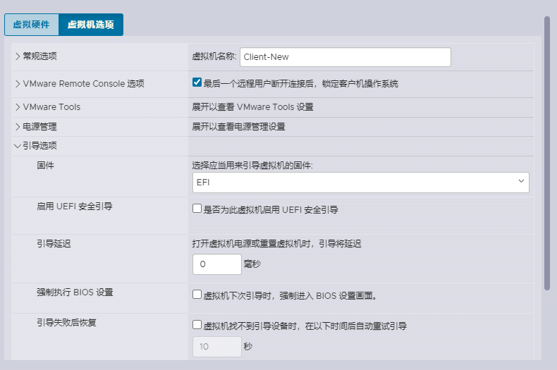 基于群晖的PXE启动并安装Windows系统至iSCSI - 帽砸 - 偷偷分享一些有趣的技术研究日常